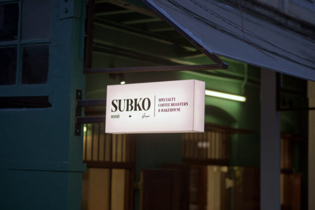 Starting a super cool coffee brand in India with Rahul Reddy - Subko ...